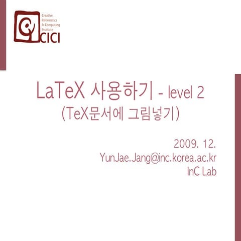 Latex Level2 Figure | KEY