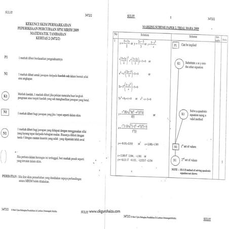 09 trial mrsm_s2 | PDF