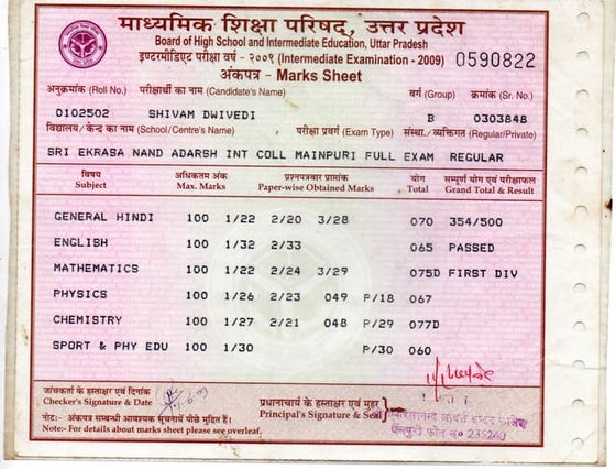 10th marksheet | PDF