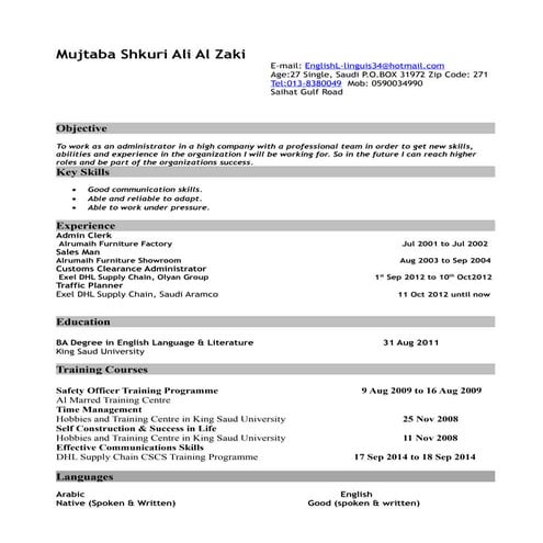 CV Mujtaba Al Zaki | PDF