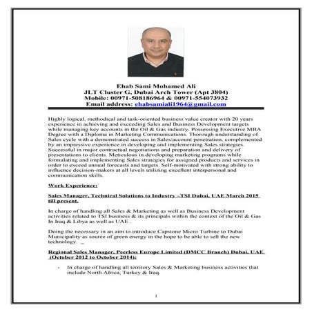 Ehab Ali CV- 2016 | PDF