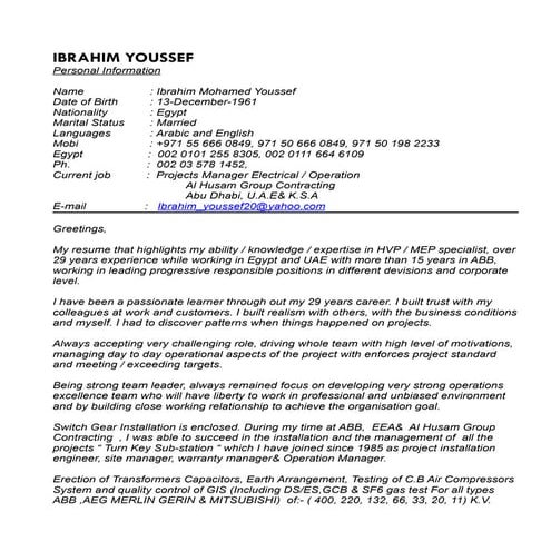 IBRAHIM YOUSSEF Dec15 | PDF