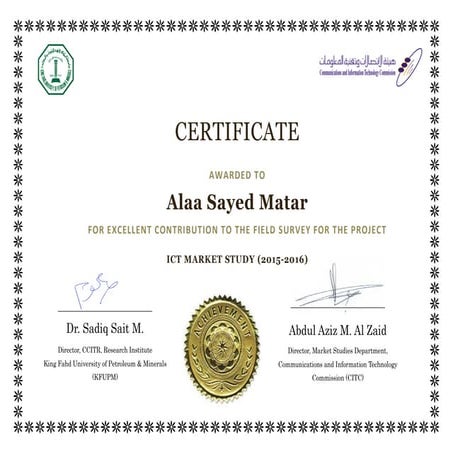 Alaa Sayed Matar | PDF