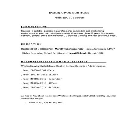 Guma CV pdf | PDF