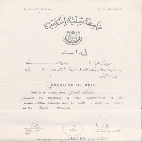 B.A DEGREE ATTESTED (1) | PDF