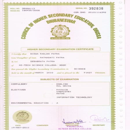 +2 SC CERT | PDF