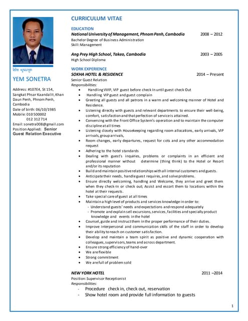 Cv maher elnazer | DOCX