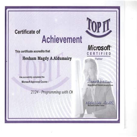 2124 - Programming with C# [TopIT] | PDF