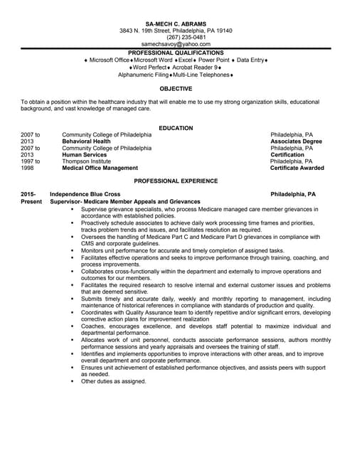 Ian Mathis Reco letter | DOCX