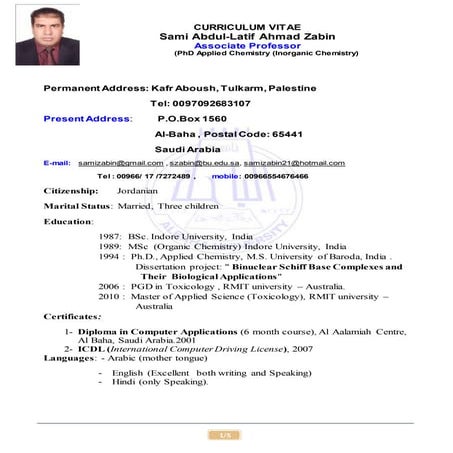 Curriculum Vitae sami | DOCX