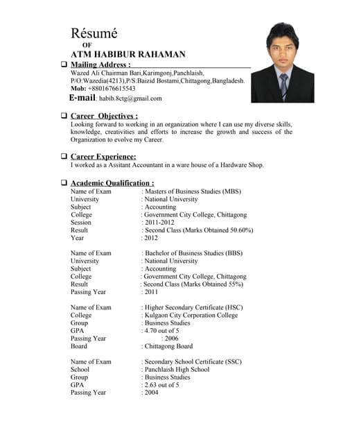 Hamidur Rahaman Babu CV | DOC | Education