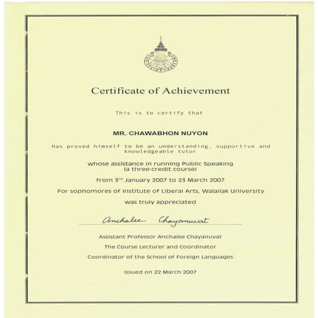Certificate of Achievement of Public Speaking | PDF