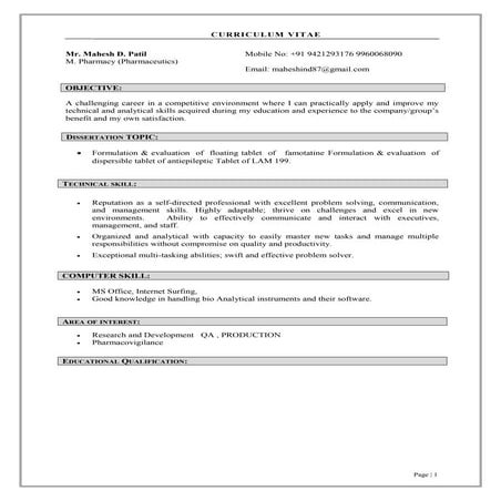 CV Mahesh(1) (2) (1) (1)(1) | PDF