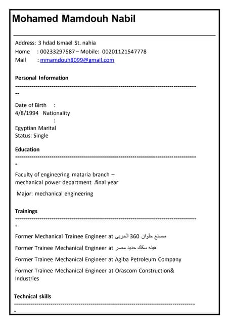 El Sayed mohamed ElSayed Abbass cv | PDF