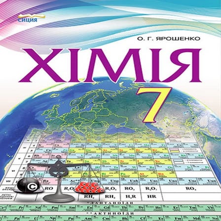 7 h ja | PDF