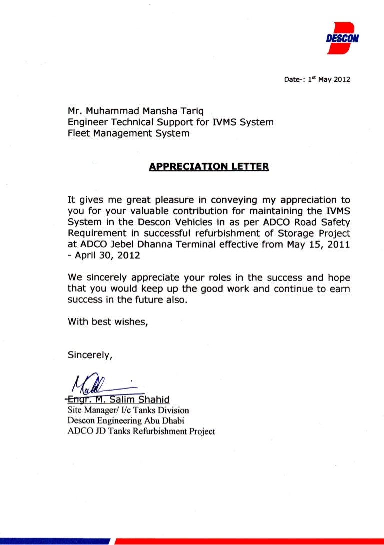 Descon Appericiation Letter