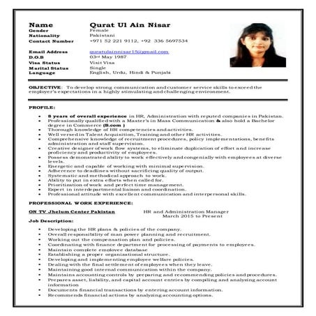 Resume Qurat Ul Ain | PDF