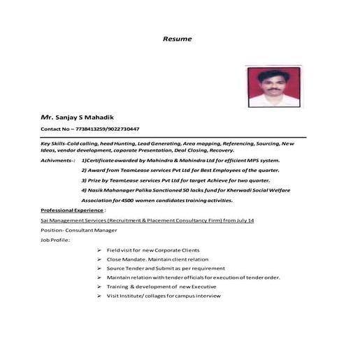 sanjay1 | DOCX