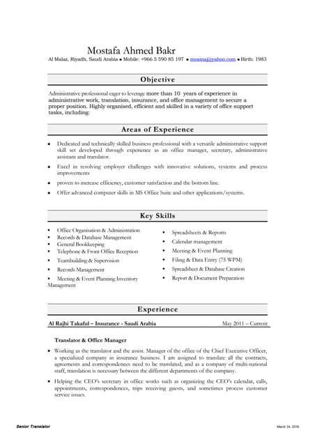 Game Thinking for L&D Framework | PPT