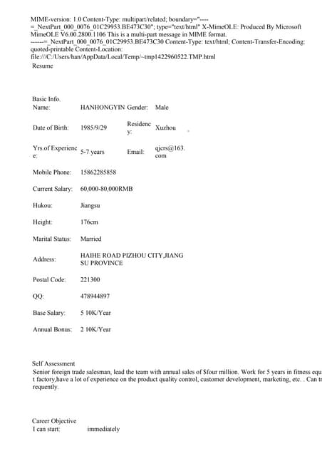 English Diploma Certificate | PDF