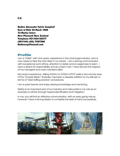 PumulaReference | PDF