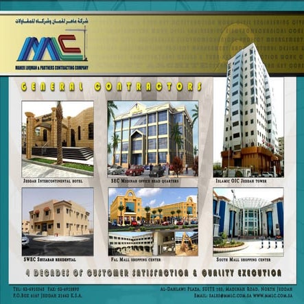 MMLC - Profile Brochure - Main Projects | PPT
