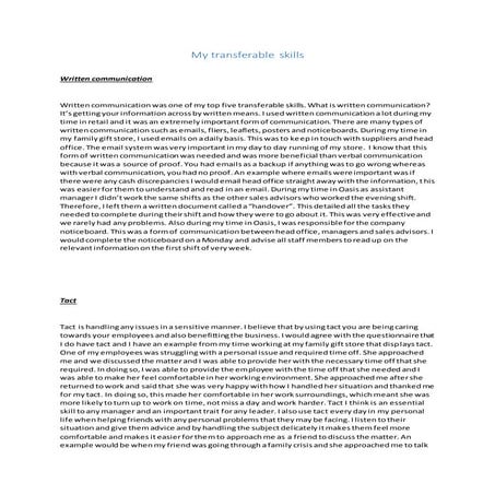 του νεκρού αδελφού | DOCX