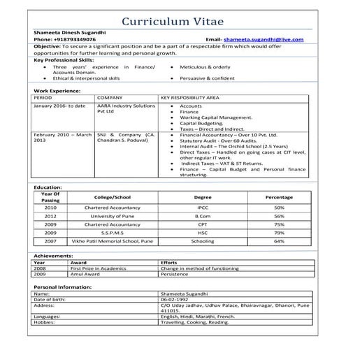 Muhammad Ateeq CV | DOC