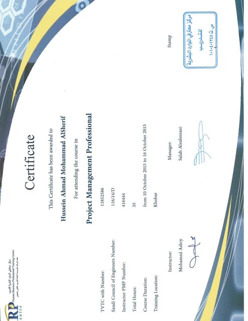 Recommendation Letter Tene A. Buckner | PDF