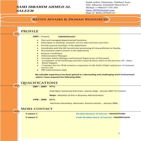 Sami Al Saleem-Resume 2016. | DOC