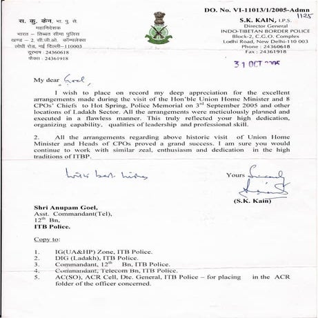 ITBP Appreciation Letter | PDF
