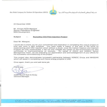 ADCO GM letter | PDF