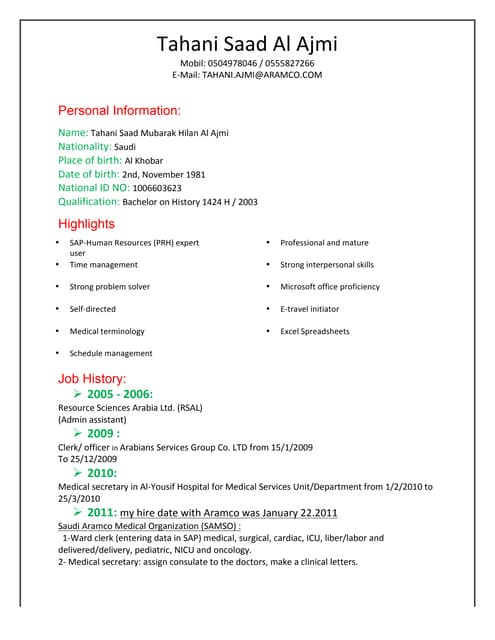 EligibilityLetter | PDF