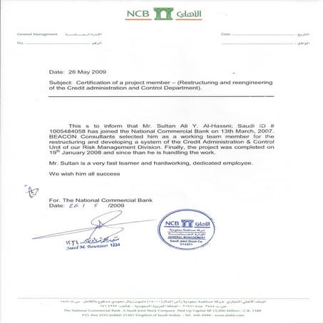 Project Membership - NCB | PDF