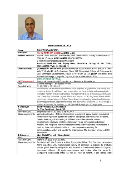 Rakesh resume . | PDF