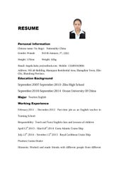 Resume- Chua Jia Jie doc | PDF