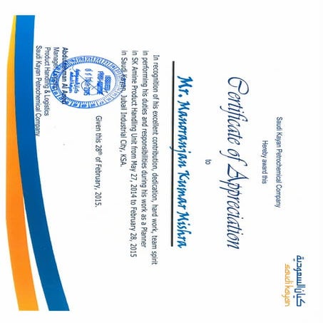 SK Certificate | PDF