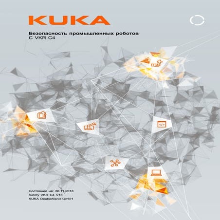 0d6b874a f491-11e8-9be7-6cae8b4eb554.data