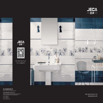 JECA Decor2017 | PDF