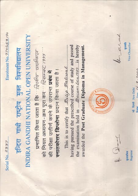 Secondary marks sheet | PDF