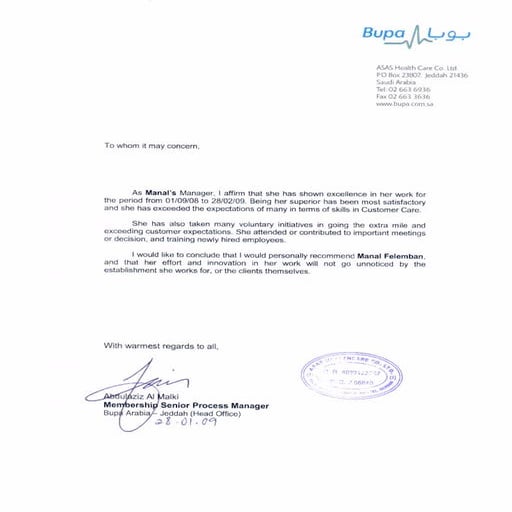 BUPA recommendation | PDF