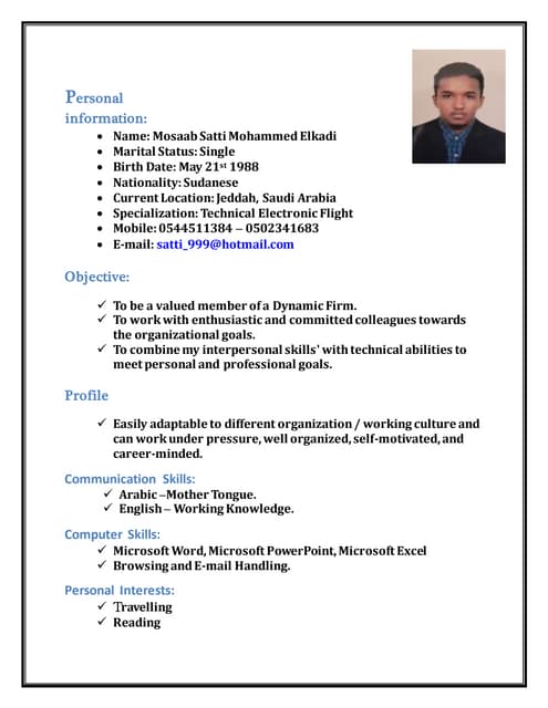 Mohammad Zakaria CV 2017 | PDF