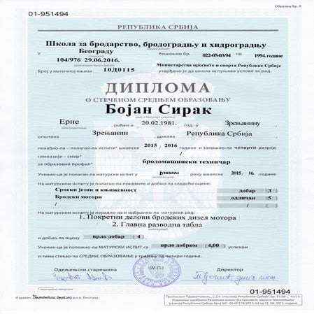 Diploma Brodomasinski tehnicar | PDF