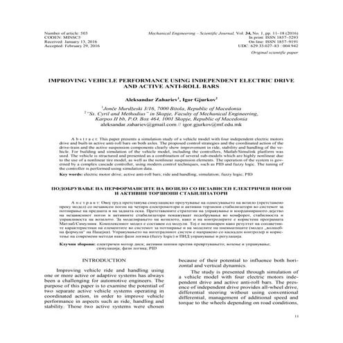 Samcef MECANO - Vehicle Dynamics | PDF