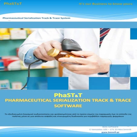PhaST_flyer_03 | PDF
