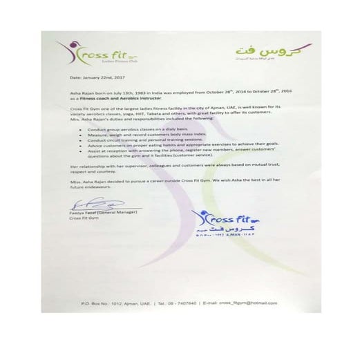 Asha C.R.-CrossFit Experience Certificate | PDF