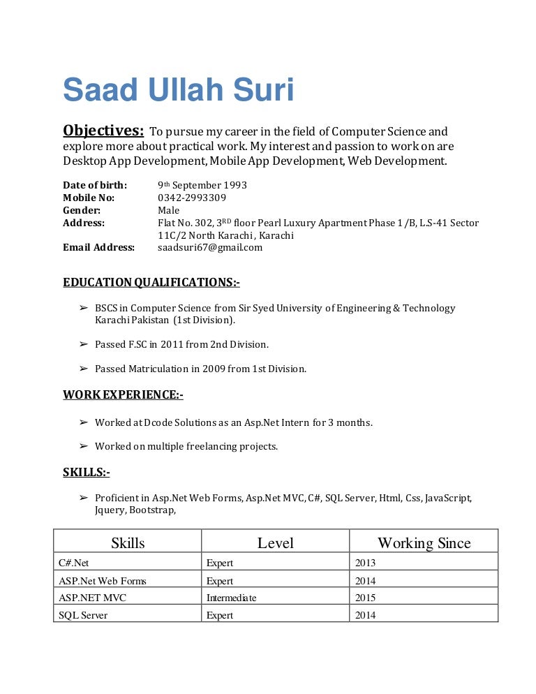Saad-CV-2016-CS-SSUET