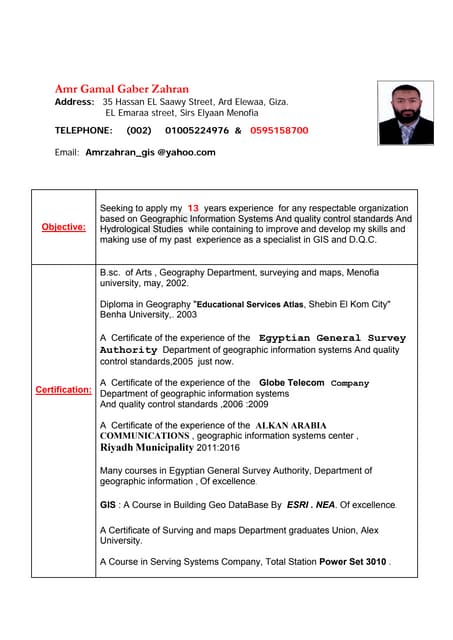 mohamed saber c.v | PDF