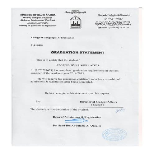 Graduation Statement | PDF