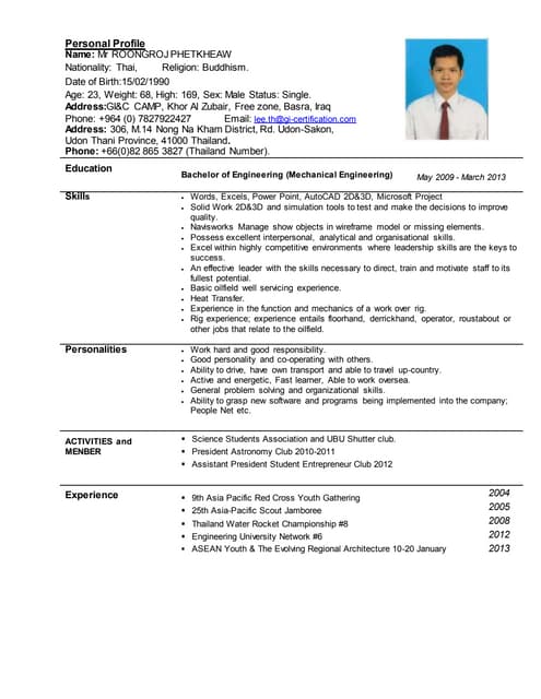 JAHANZEB QADEER - CV | PDF